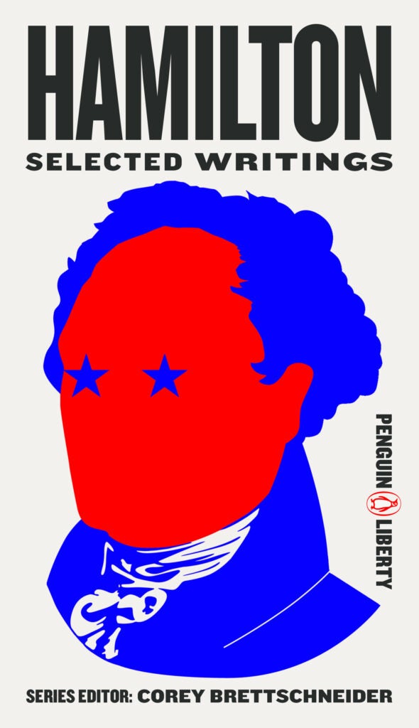 HAMILTON // Request Form - Penguin Random House Secondary Education