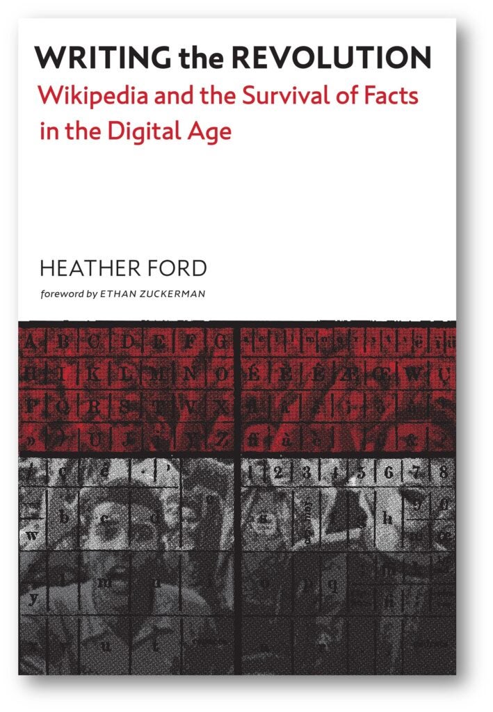 Check out these great Computer & Information Technology books ...
